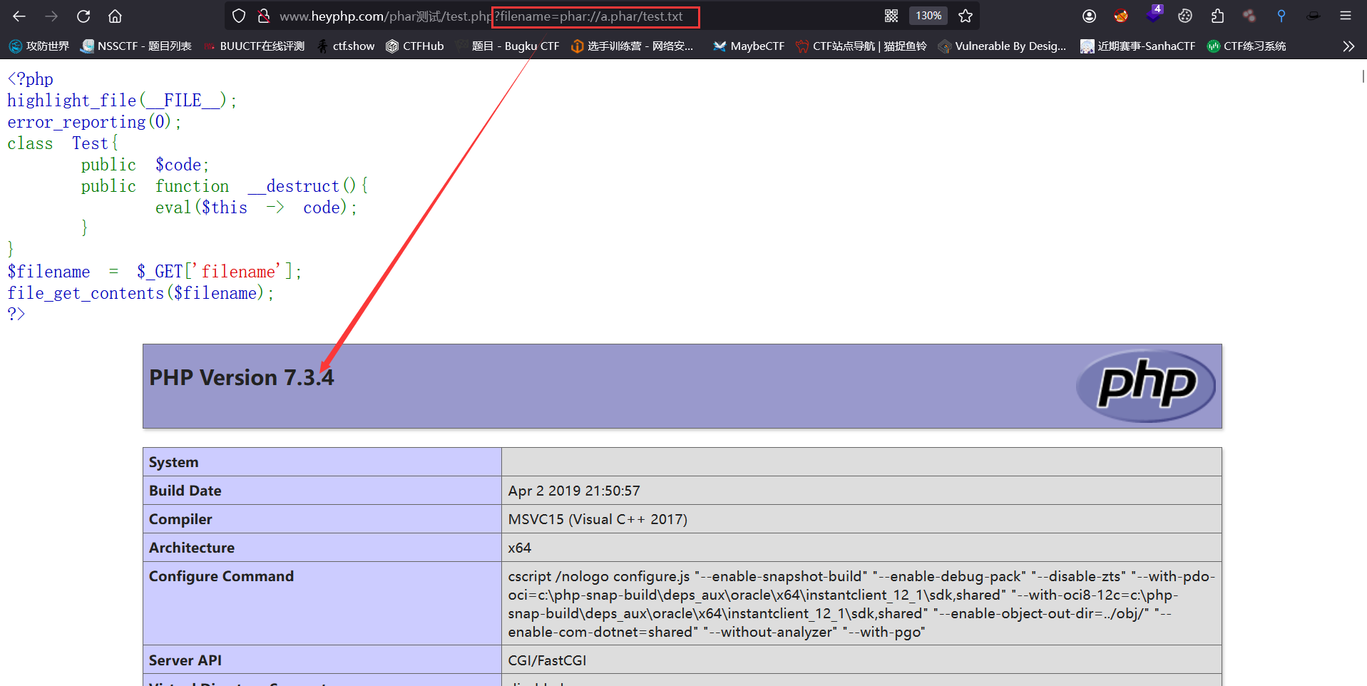 phar反序列化攻击 | hey's blog
