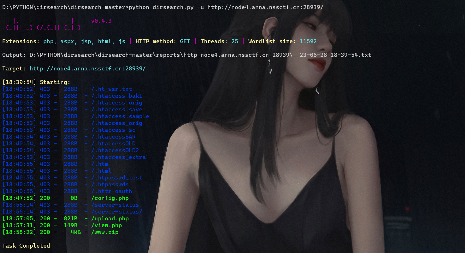 pop链之phar反序列化 | hey's blog