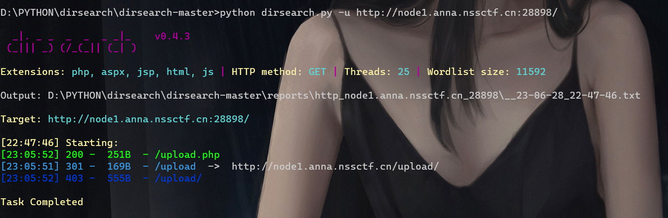 pop链之phar反序列化 | hey's blog
