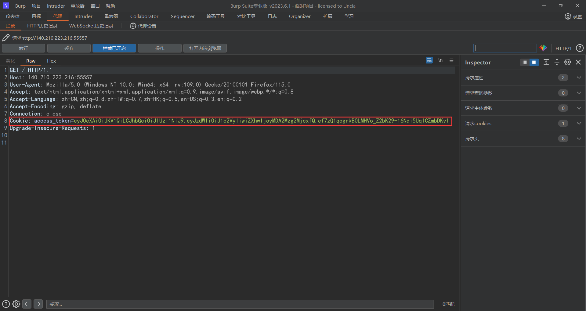 XCTF国际联赛*CTF2023 | hey's blog