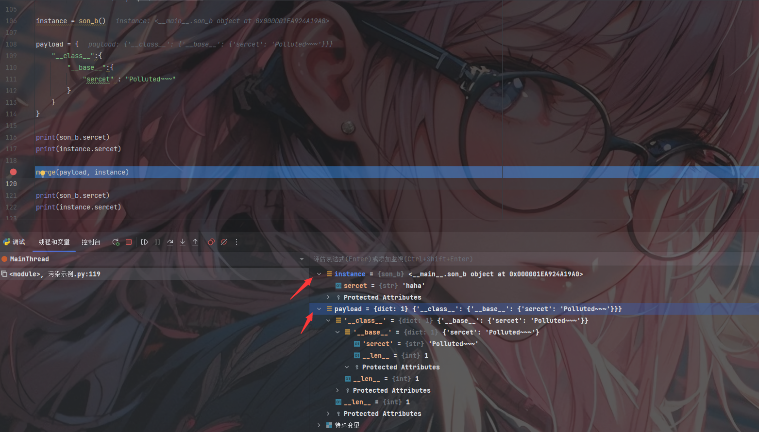 Prototype Pollution In Python | hey's blog