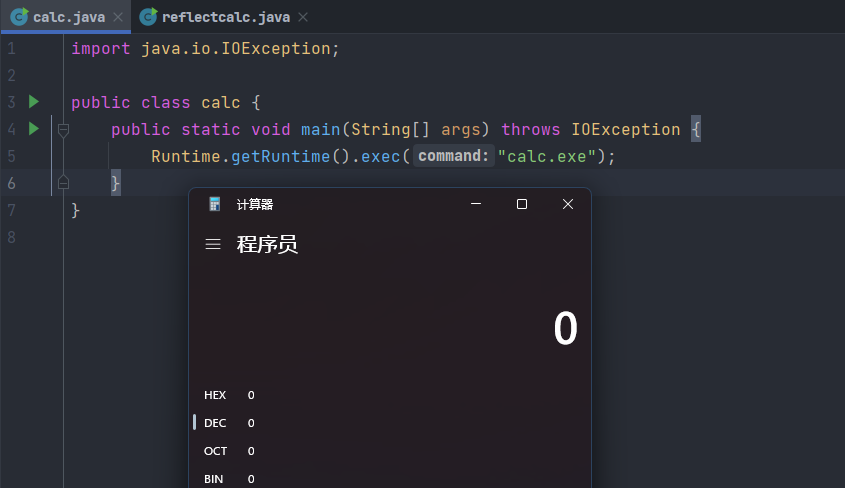 JavaSec-反射机制 | hey's blog