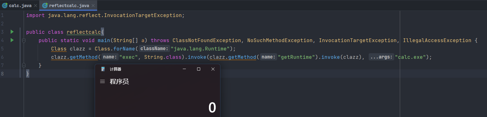JavaSec-反射机制 | hey's blog