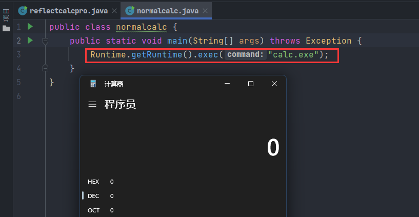 JavaSec-反射机制 | hey's blog