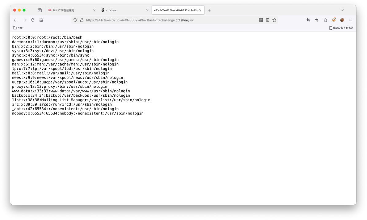 DASCTF 2024暑期挑战赛 | hey's blog